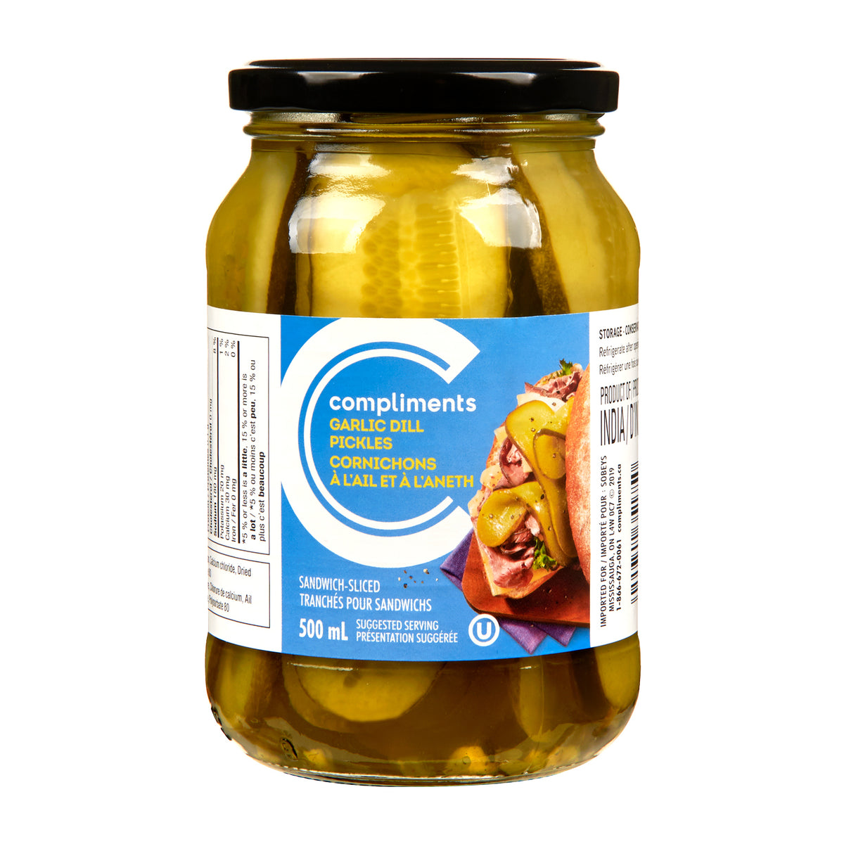 Compliments Garlic Dill Pickles 500ml – Farah Foods